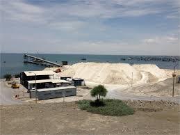 Focus Ventures cambia de nombre a Crops Inc. | MINERANDINA