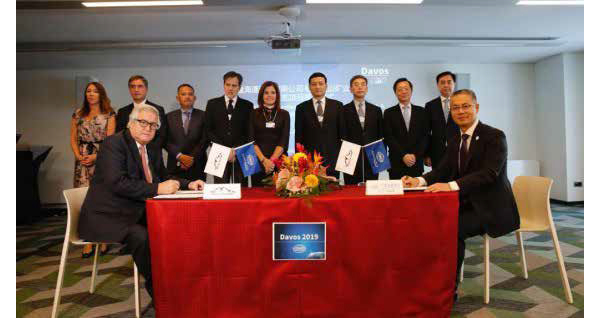 Naviera china Cosco y Volcan invertirán US$3.000 millones en puerto de ...