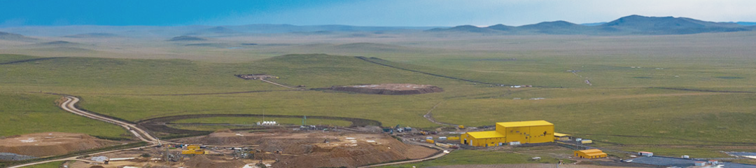 Mongolia STEPPE GOLD TO CREATE MONGOLIA’S LARGEST GOLD PRODUCER WITH ...